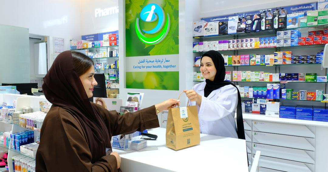 HealthSense Pharmacy | Care for your health, together